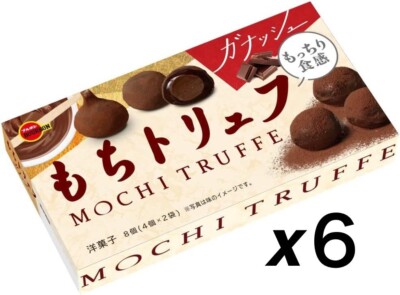 Japanese candy BOURBON MOCHI TRUFFE chocolate x 6 boxes from Osaka ...