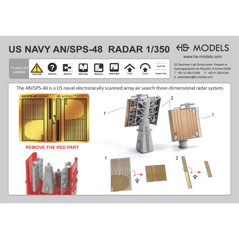 1/350 Multiple Models of Shipborne Radar Electronic Equipment for US ...