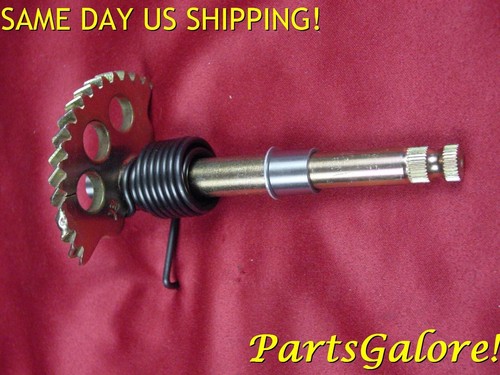 Kick Start Gear & Shaft, 158mm, GY6 125 & 150cc, Chinese Scooter | eBay