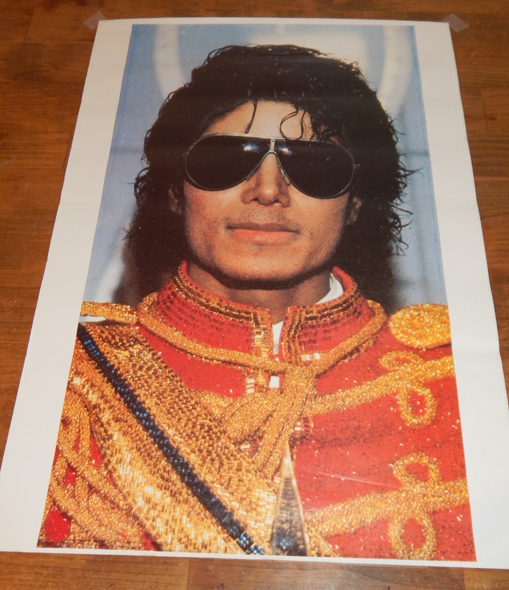 Michael Jackson 1984 American Music Awards