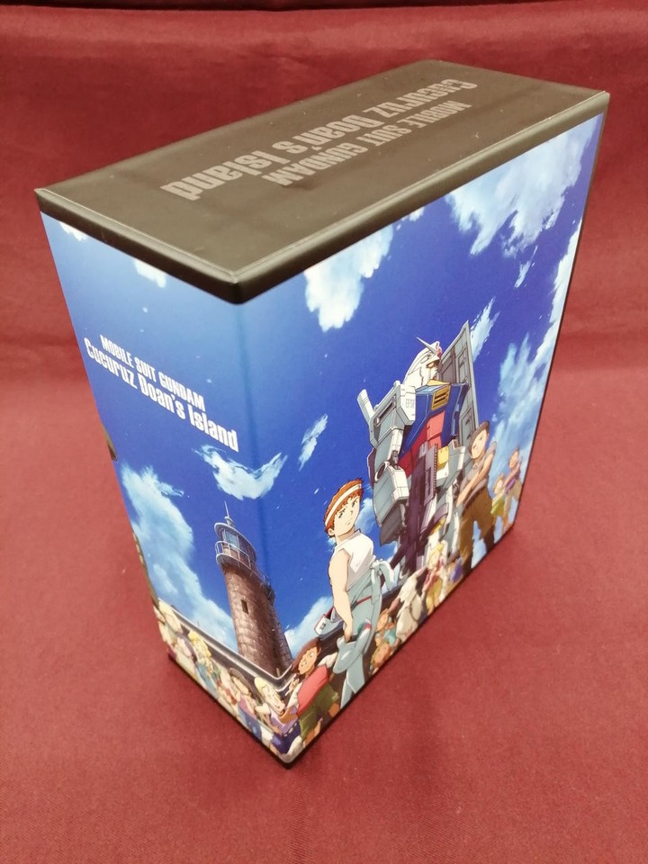 EMOTI Mobile Suit Gundam Cucurrus Doan IslBluray Anime | eBay