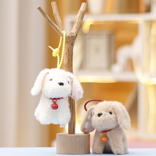 Able Plush Dog Stuffed Animal Keychain Doll Cute Pink Brown White ...