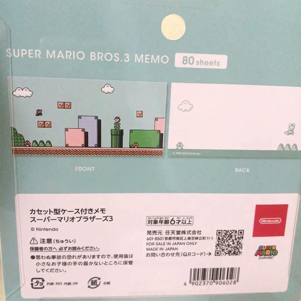 Super Mario Bros. 3 Memo with Orange Cassette Case 80 Sheets | eBay
