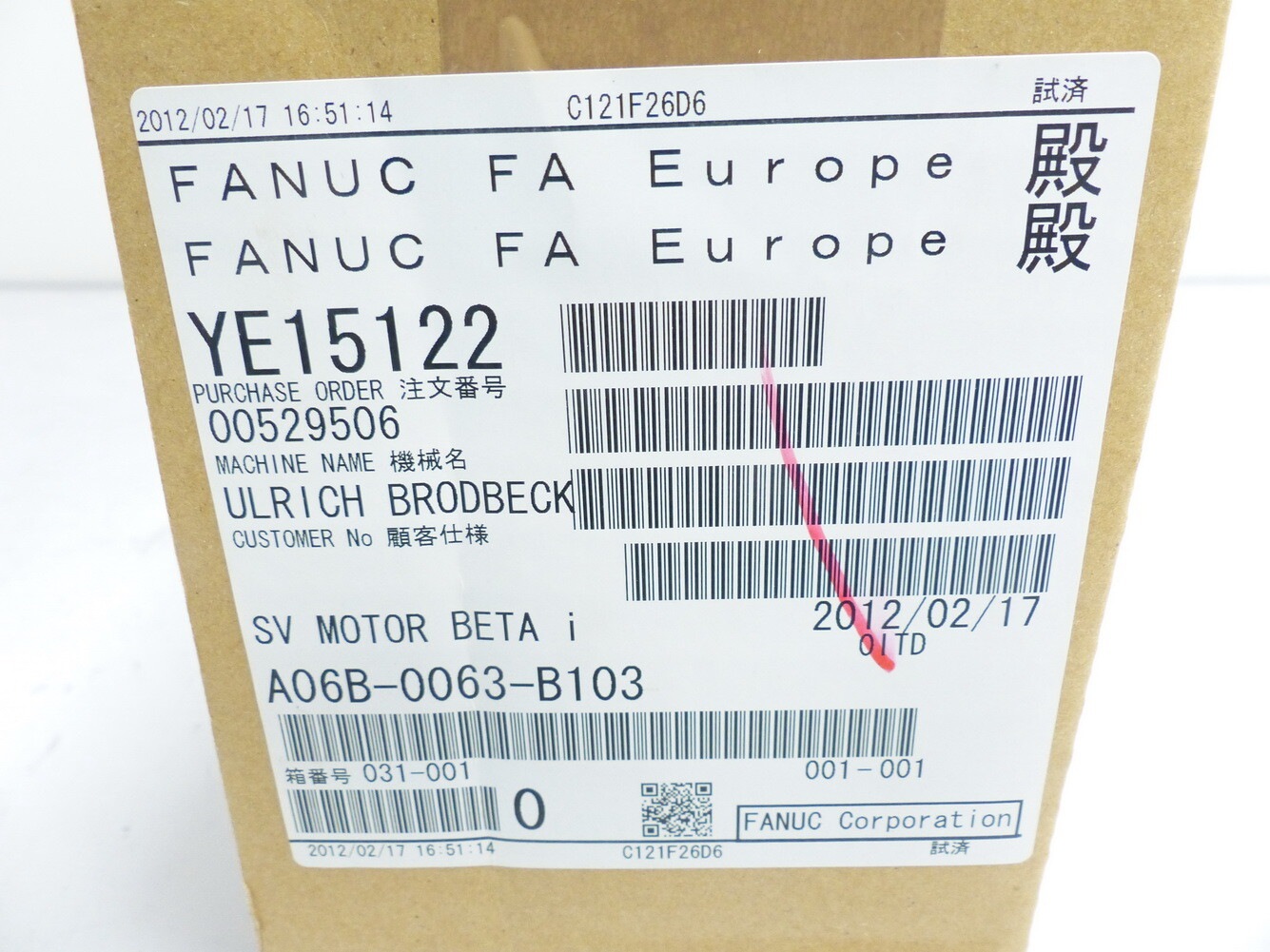 Fanuc A06B-0063-B103 Servo Motor SN: C121F26D6 - ungebraucht! - | eBay.de