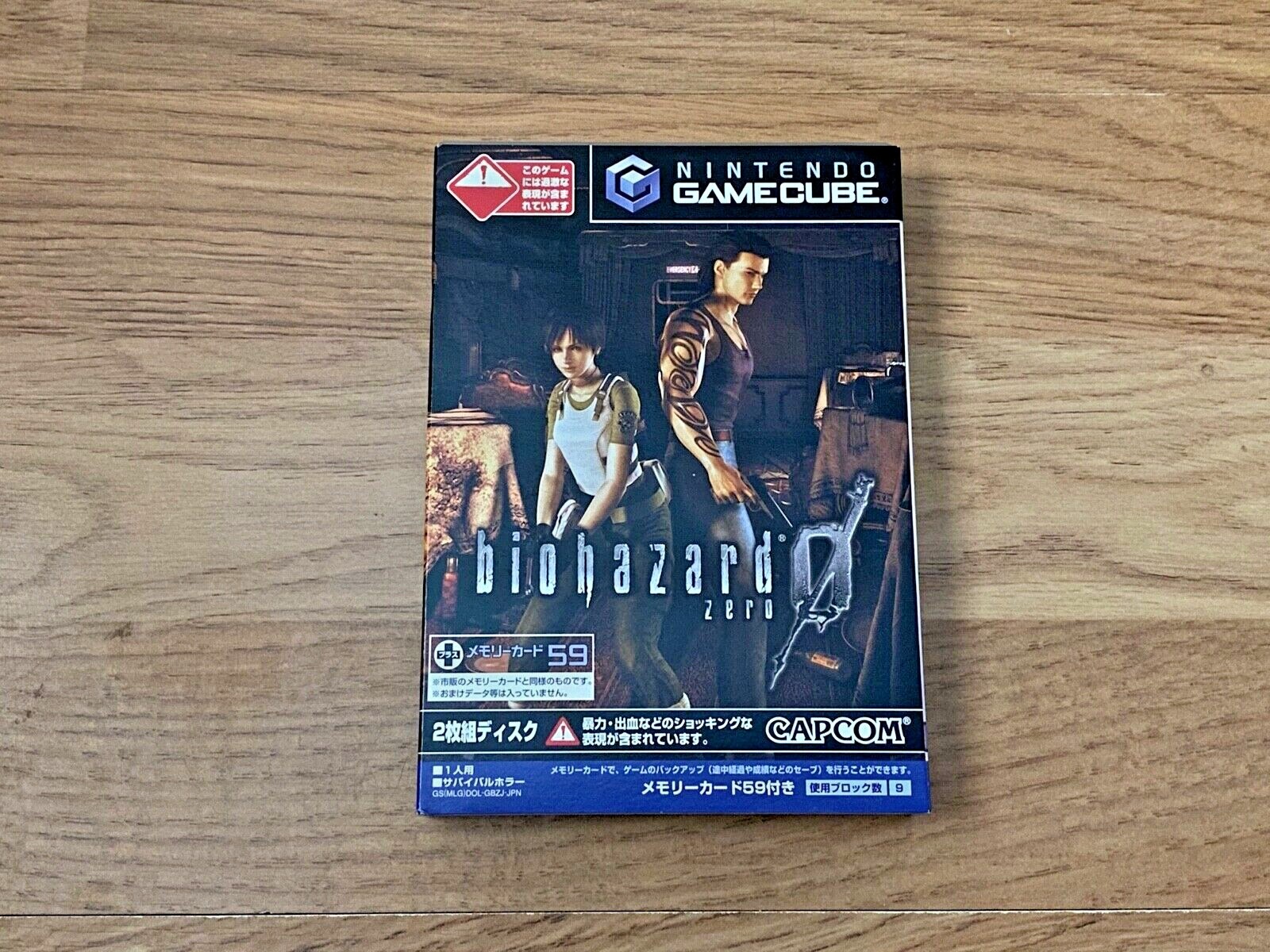 Resident Evil 0 GameCube - Juegos Retro Database