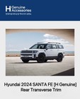 Hyundai 2024 SANTA FE [H Genuine] Rear Transverse Trim | eBay