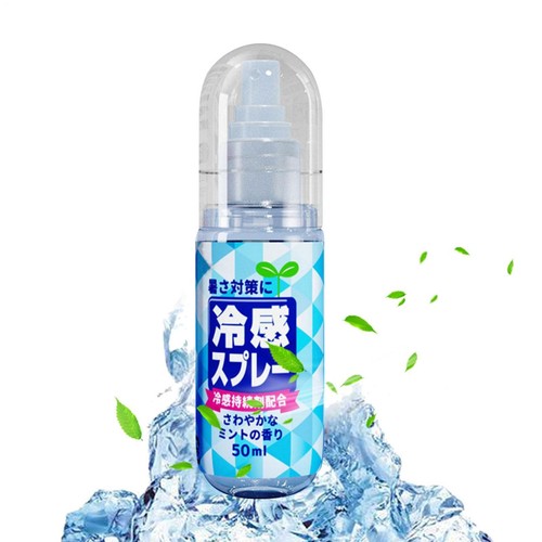 50ml Summer Heat Stroke Prevention Cooling Body Spray Portable Anti ...