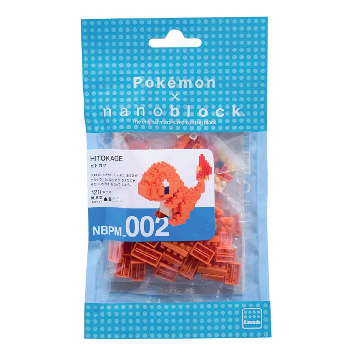 Pokemon - Charmander Nanoblock | eBay