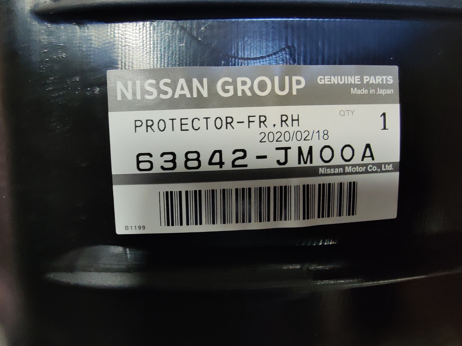 Genuine OEM Nissan 63842-JM00A Passenger Front Fender Liner 2008-2013 ...