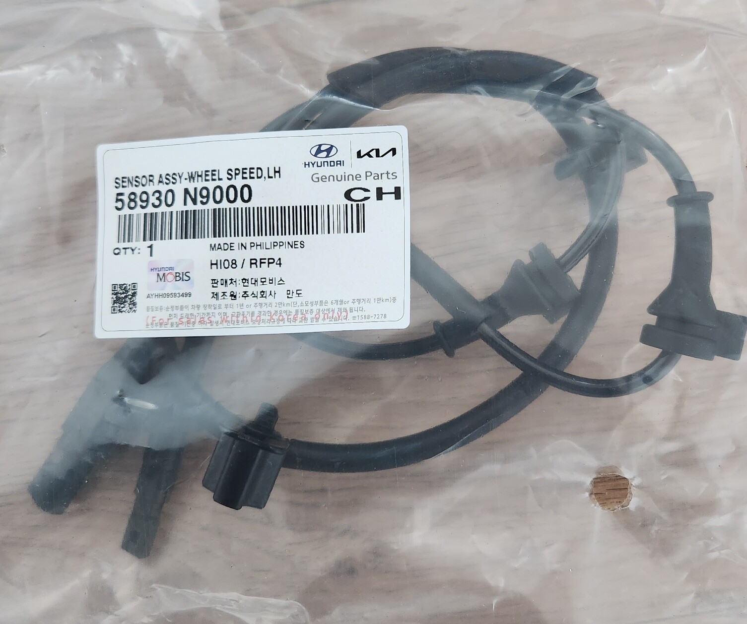 OEM 58930-N9000 ABS Wheel Speed Sensor Front/Left Ems for Kia Sportage ...