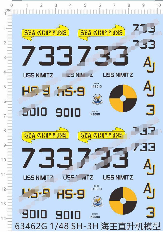 1/48 Sea King SH-3h US Navy Military Helicopter Model Kit Water Slide ...