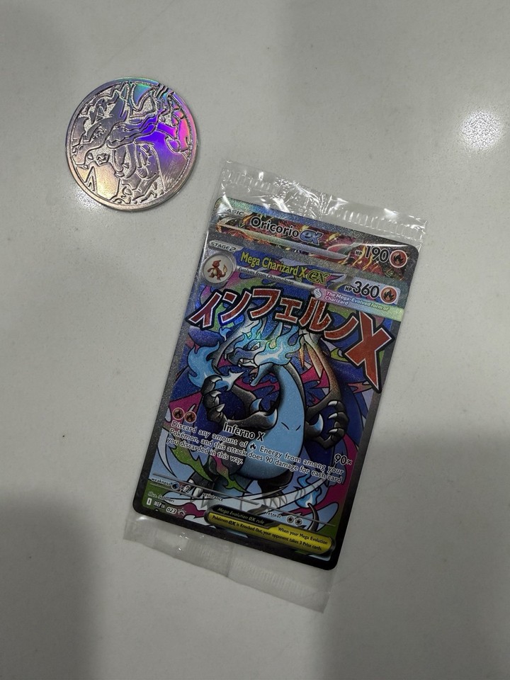 Mega Charizard X EX Ultra-Premium Collection PROMO SEALED Coin Included ...