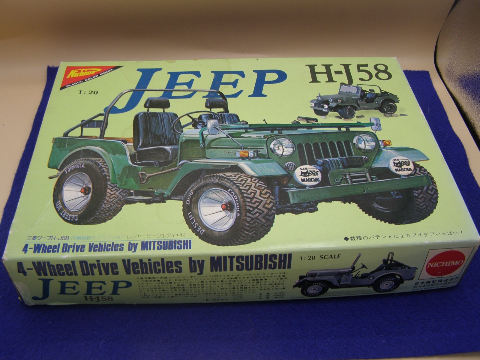 Vintage Nichimo No.1 Motorized H-J58 Jeep 1/20 scale Model kit un-built ...