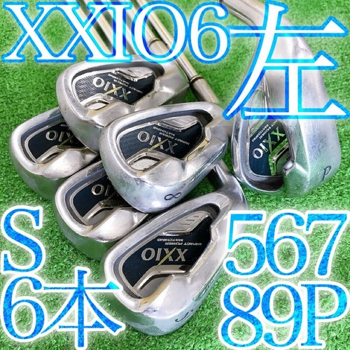 So71 Rare Left Handed XXIO6 6 Piece Iron Set S XXIO6 Lefty Made in ...