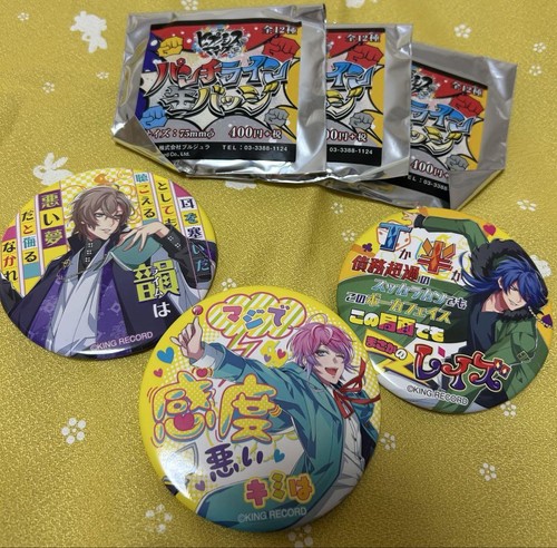 Hypnosis Mic: Division Rap Battle Fling Posse Can Badge Set (75mm) | eBay