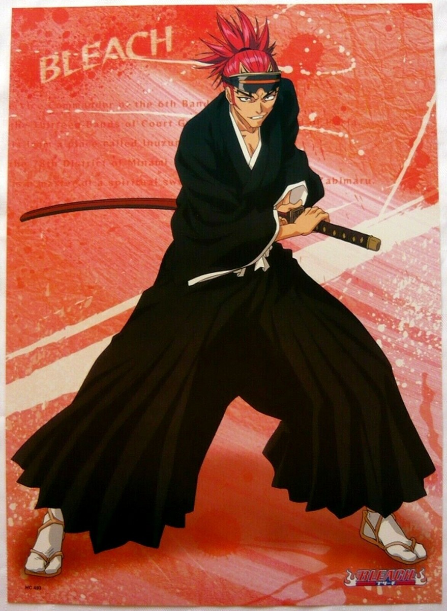 Bleach Renji Wallpaper