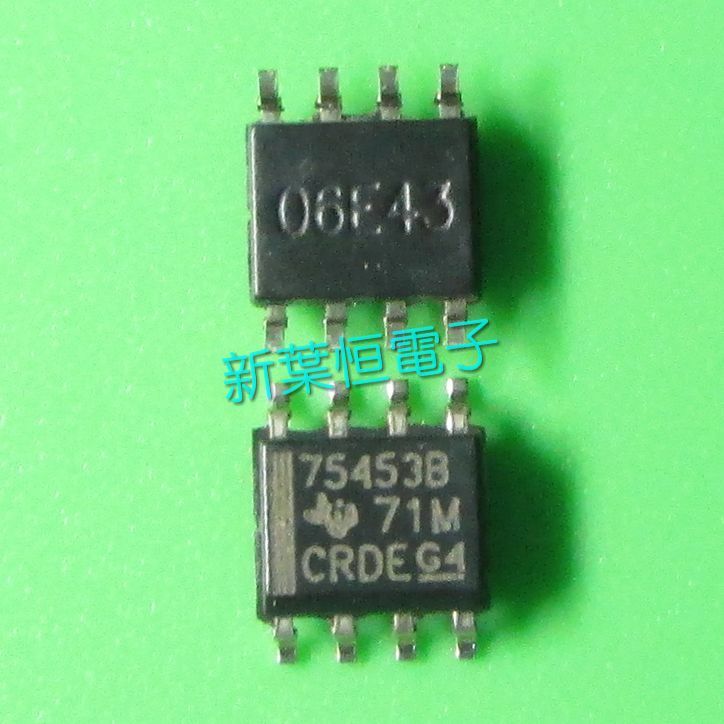 75453B 754538 SOP8 TI Texas brand-new original driver chip IC | eBay