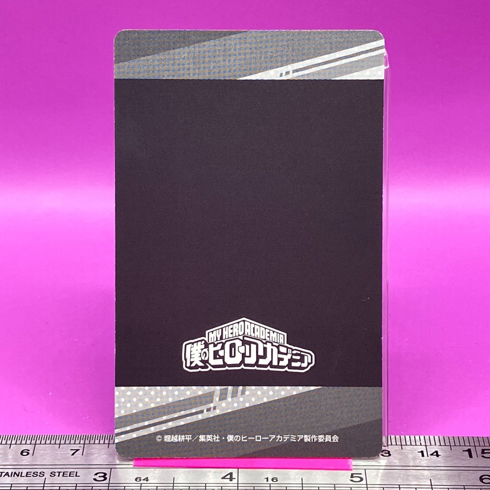 Hitoshi Shinso My Hero Academia Card MHA Japanese #403 | eBay