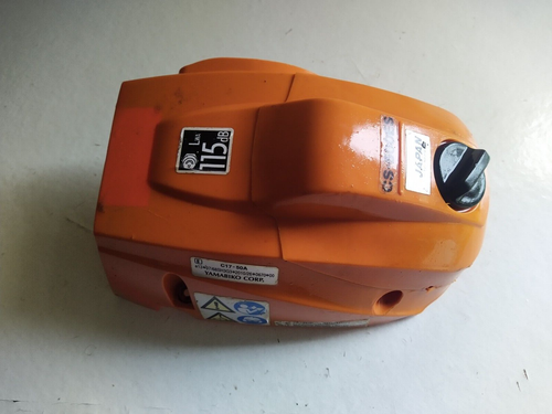 COUVERCLE POUR TRONCONNEUSE ECHO CS 500 ES | eBay