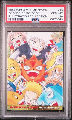 PSA10 No.13 Bobobo-bo-bobo Jump Festa 2003 Illustration Collection Card ...