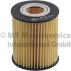 KOLBENSCHMIDT Oil Filter TOYOTA LEXUS 2,2 4,6 04152-0R010 04152-31060 ...