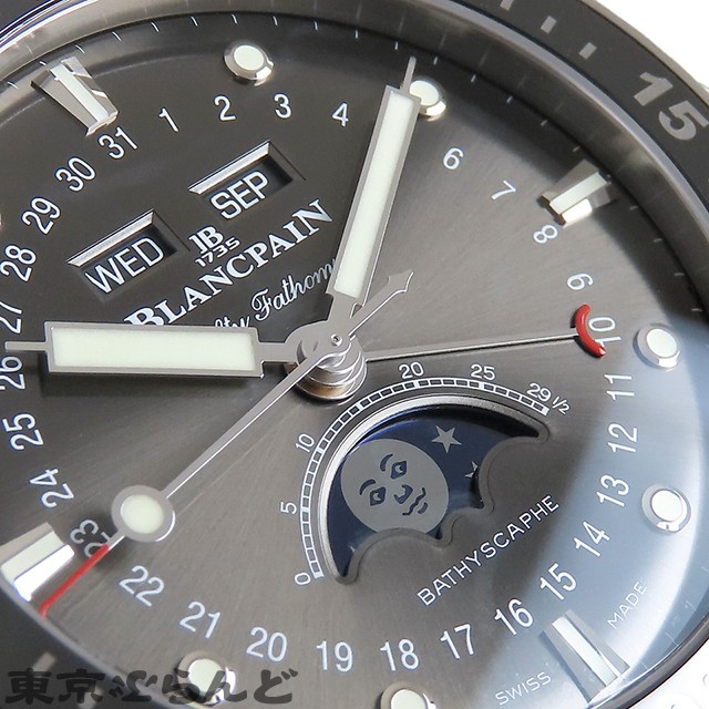 Blancpain Fifty Fathoms Bathyscaphe Complete Calendar 5054-1110-70B ...