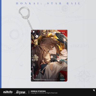 miHoYo Honkai: Star Rail Keychain Ruan Mei Light Cone Past Self in ...
