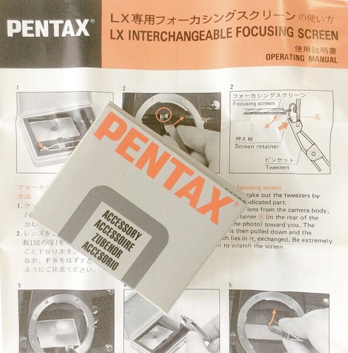 Pentax Focusing Screen SD-11 Central Cross hairs on clear glass type ...