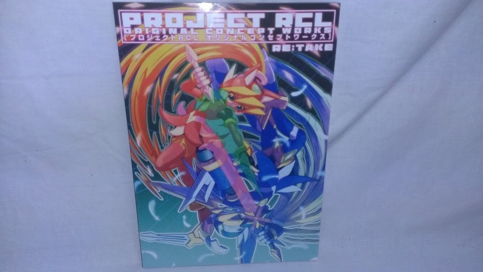 Doujinshi Rockman / Megaman like PROJECT RCL RE:TAKE Full Color ART ...