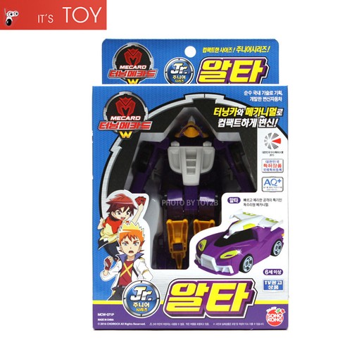Turning Mecard W Junior Jr. ALTA Purple Real Type Transforming Robot ...