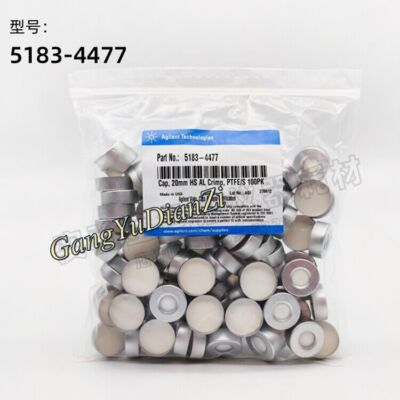 100/Pack New For Headspace Sample Caps 5183-4477 20mm | eBay