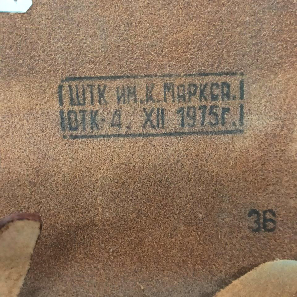 Soviet Vintage Officer Leather Map Case Tablet Bag Military Army Field ...