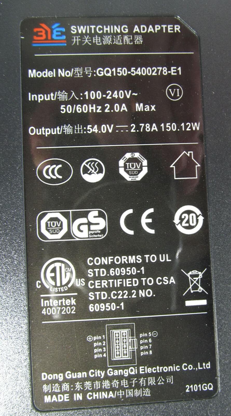 INTERTEK SWITCHING POWER SUPPLY/ ADAPTER 100-240V 54V 2.78A 12W 8-PIN ...