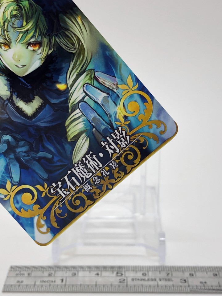 Gem Magic FGO Fate Grand Order Arcade Card TCG Japanese Game TYPE-MOON ...
