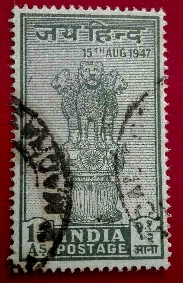 Rare Indian Stamps