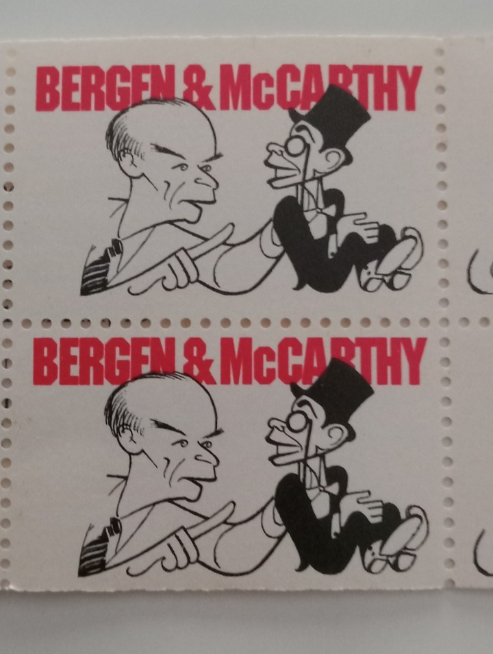 2566c 29 cents Comedians missing cost of stamp ERROR total of 9 stamps ...