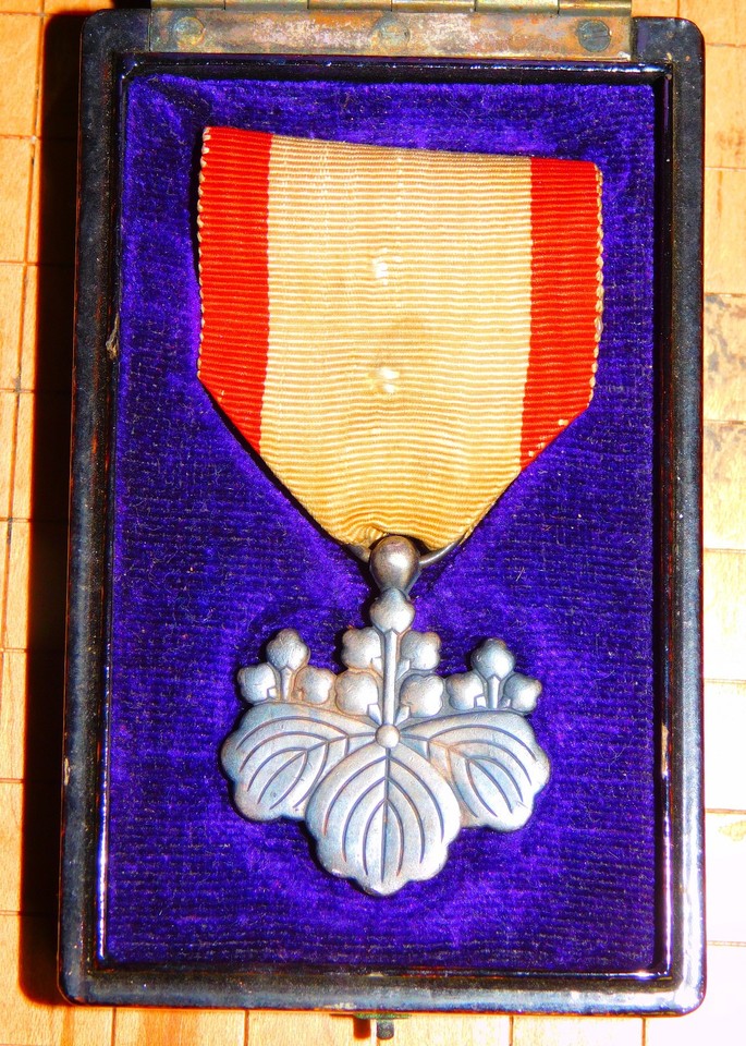 WWII Japanese Rising Sun Medal and China Incident Medal Cased | eBay