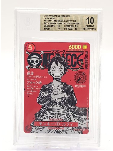 MONKEY D. LUFFY 2025 ONE PIECE JPN PROMO SUPER RARE B ST21-014 BGS 10 ...