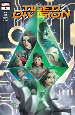 Tiger Division #4 (of 5) Comic Book 2023 Marvel | eBay