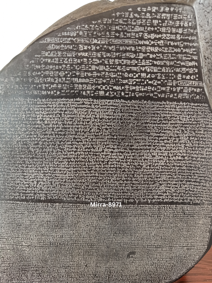ROSETTA STONE WITH WOODEN BASE DECORATIVE HANDMADE REPLICA ANCIENT ...