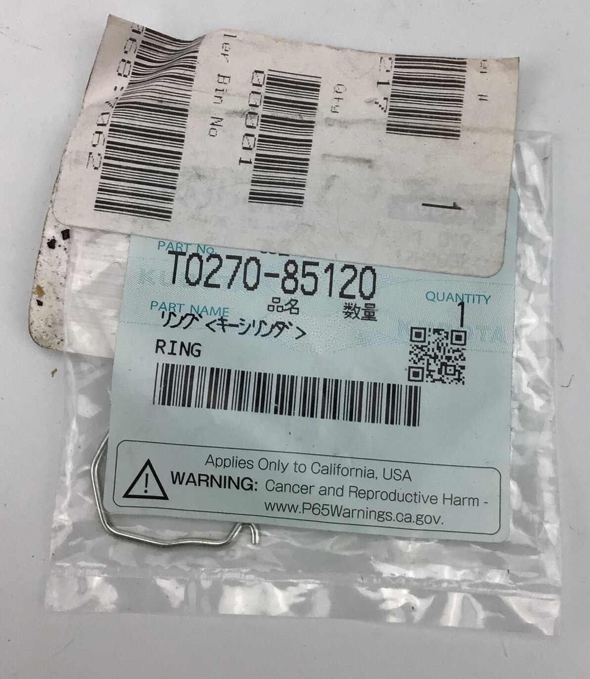 GENUINE KUBOTA RING KEY CYLINDER T0270-85120 FREE SHIPPING | eBay