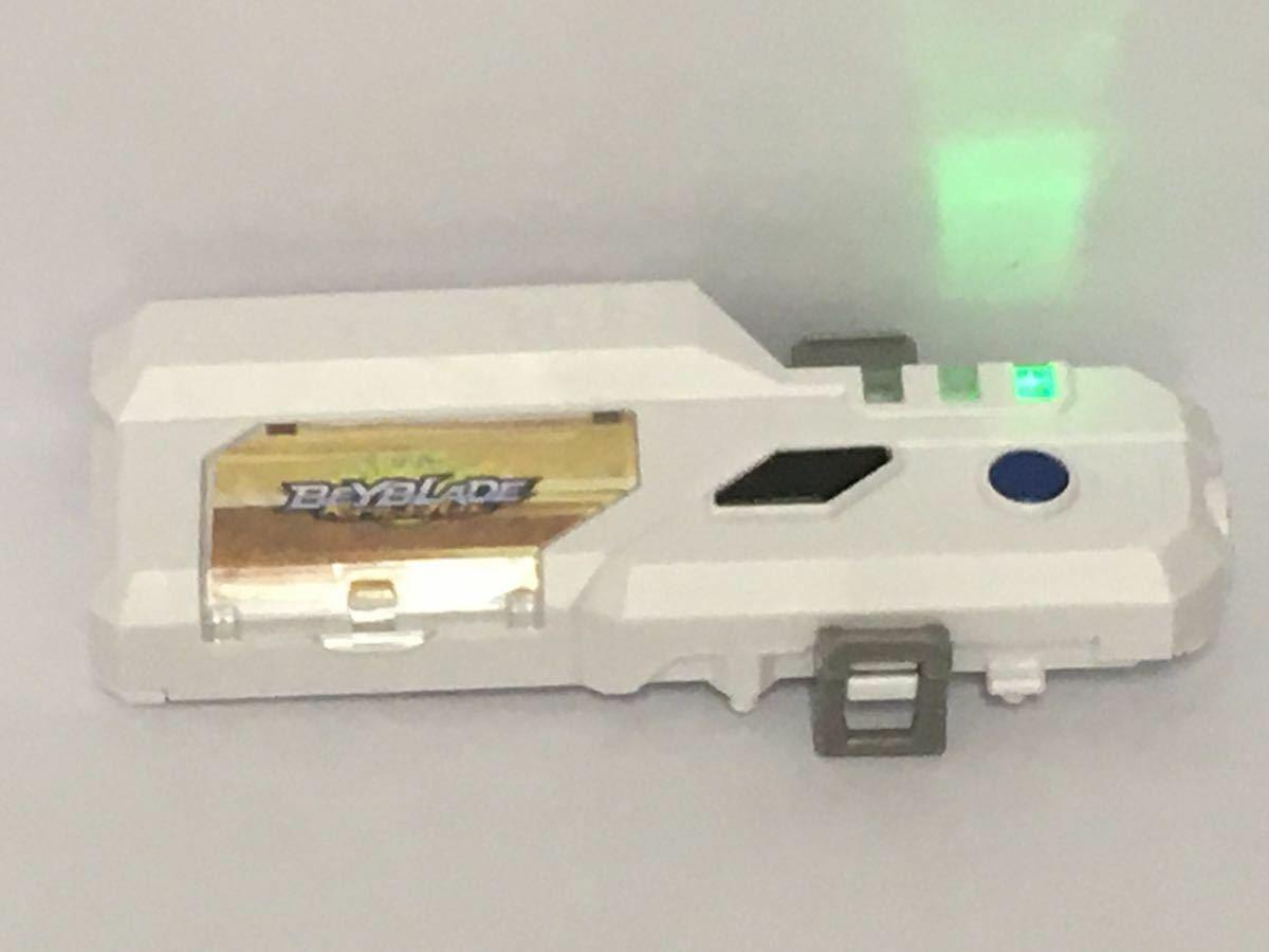 Beycraft On X: Beylogger Models For The Mod #Beyblade, 52% OFF