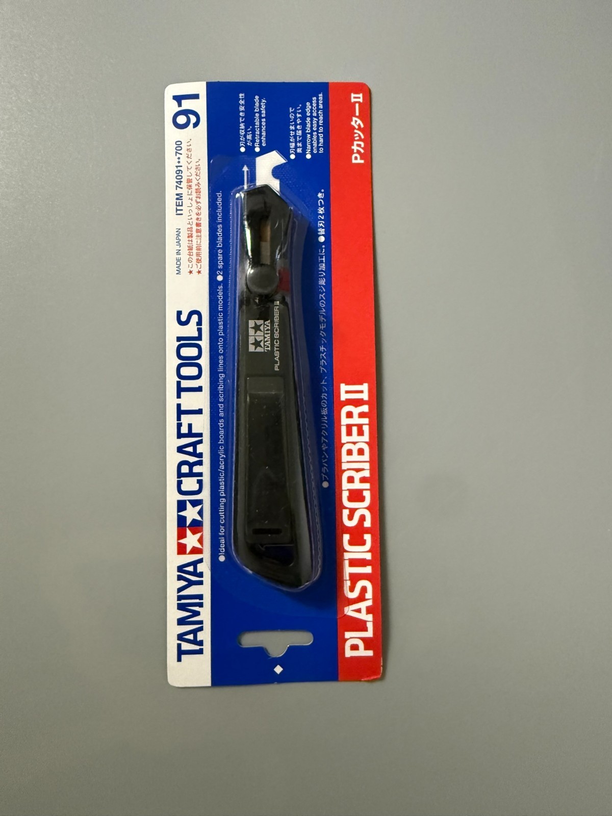 Tamiya 74091 Plastic Scriber II Model Craft Tool New Sealed Japan | eBay