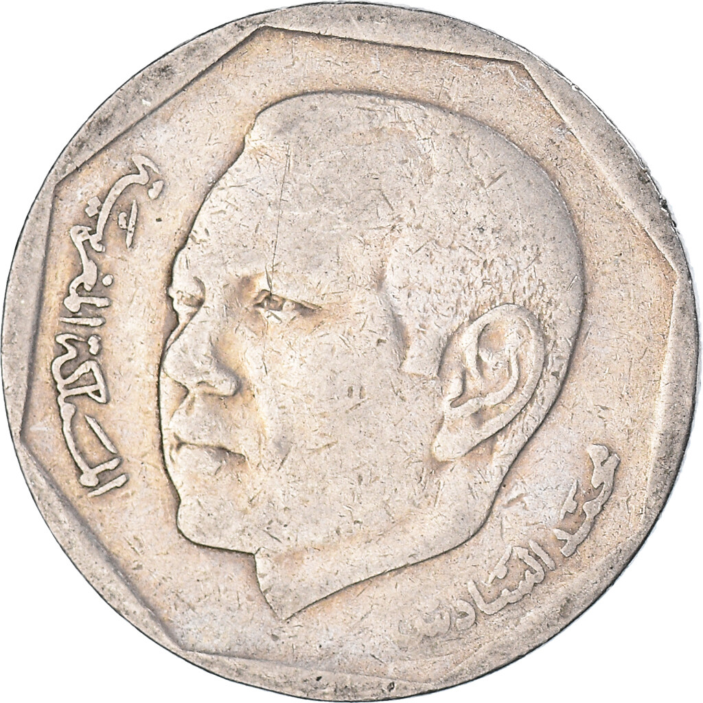 Morrocco Coins Morocco 10 Dirhams Coin, 2011 2022 (AH1432 1443), N