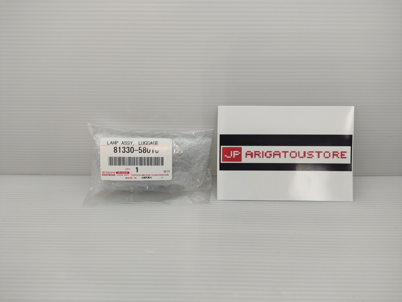 Toyota Genuine 81330-58010 Lamp Assy Luggage C | eBay