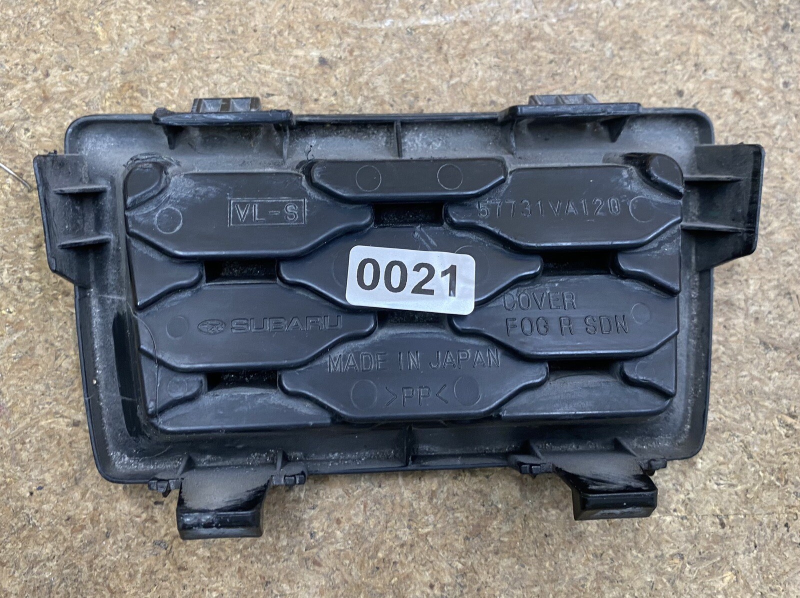 2015-2020 Subaru WRX STi Rear Bumper Center Cover Insert 57731VA120 OEM ...