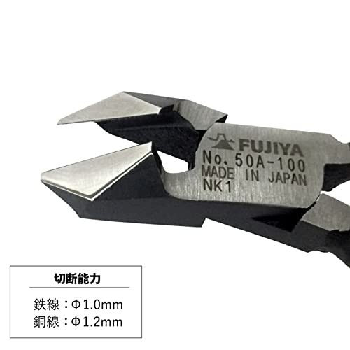 FUJIYA diagonal nipper diagonal blade 100mm 50A-100 shipping from Japan ...