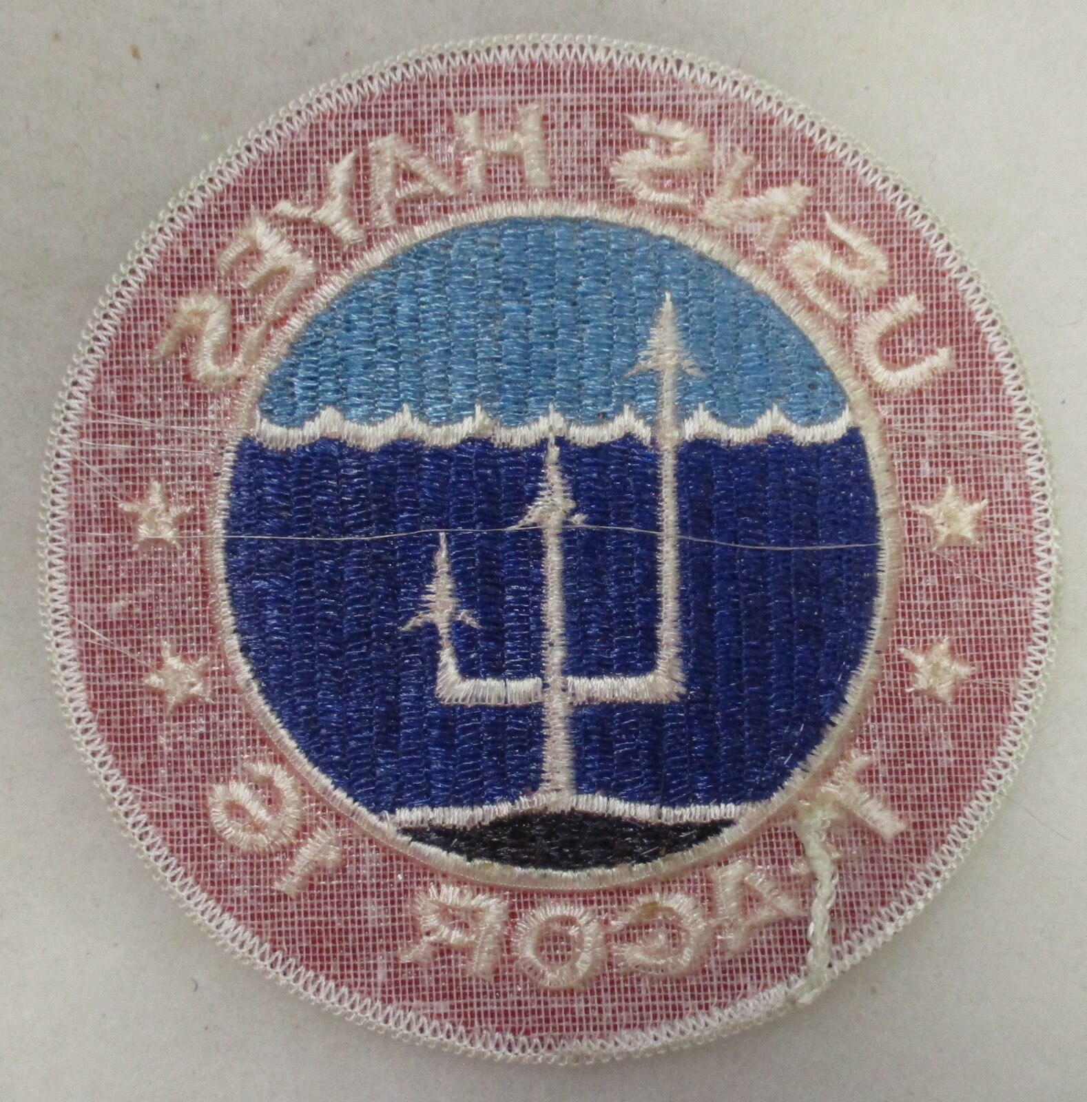 US NAVY SHIP PATCH USNS HAYES T-AGOR-16 | eBay