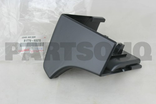 5177960070 Genuine Toyota COVER, SIDE DOOR STEP PLATE, REAR RH 51779 ...