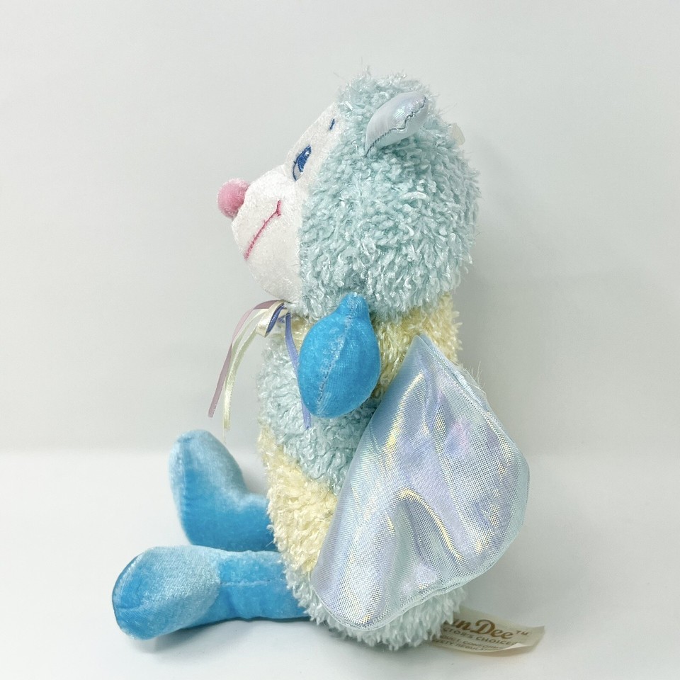 Yellow Blue Bumble Bee Smiling 10” Dandee Plush Soft Stuffed Animal ...